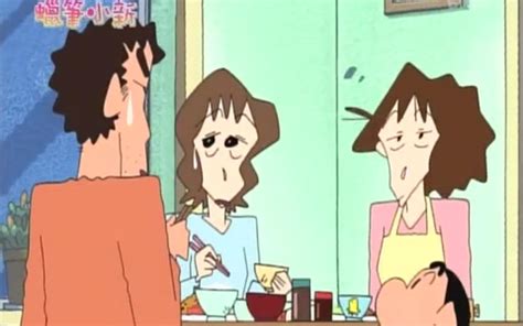 蜡笔小新s4e40e41 要去追爸爸出差哦1and2 马铃薯不睡觉 马铃薯不睡觉 哔哩哔哩视频