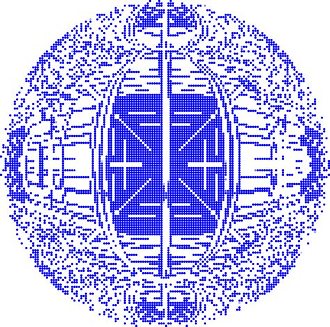 Download Quantum Computer Entanglement Abstract Royalty Free Vector Graphic Pixabay