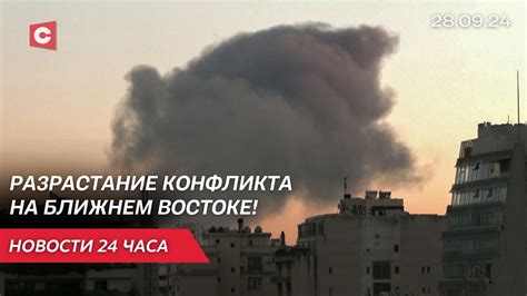 «Хезболла нанесла ракетный удар по Израилю Взрыв в Махачкале Подробности ЧП Новости 28 09