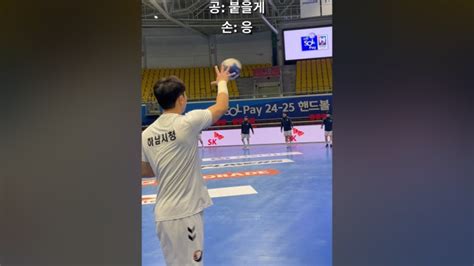 손에 자석을 달았어요 ㄷㄷ 네이버 Tv