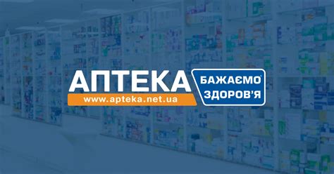 Калію йодид-125 таблетки 125 мг №10, Дарница купити - ціна 175.3 грн. в ...