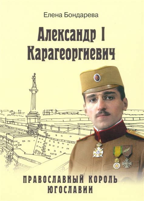 Книжный магазин в Риге Intelektuāla Grāmata