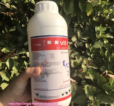 Vitamin Ese Oral Solution China Vitamin E And Selenite