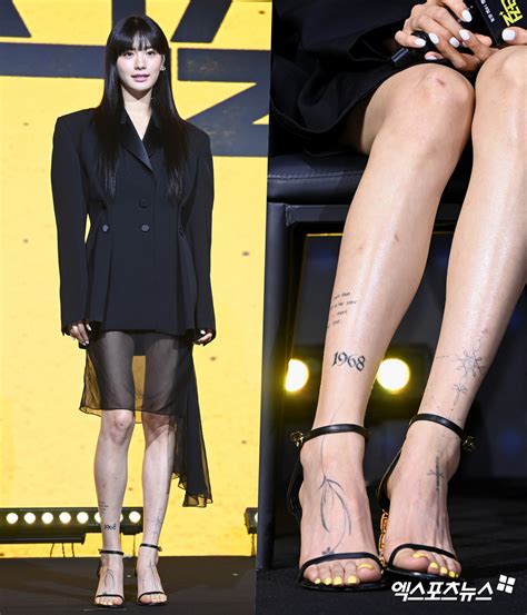 나나 힘든 시기의 감정 표현 전신타투 지워가는 중 엑 s HD포토