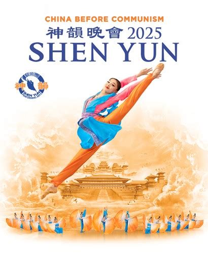 Unveiling Shen Yun 2025 Tour Dates Mark Your Calendar For An Unforgettable Experience