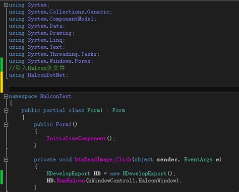 c 与halcon联合编程步骤 鸟叔机器视觉 dotnet