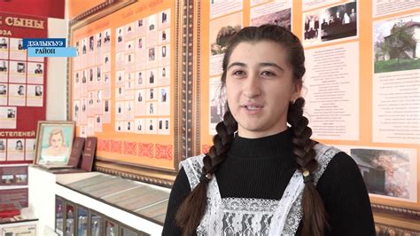 ИТОГИ НА КАБАРДИНСКОМ ЯЗЫКЕ 07.12.2019 - YouTube