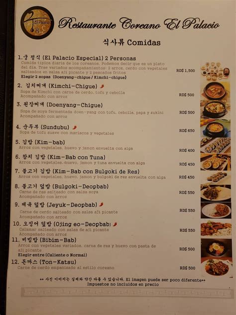 Carta De Restaurante Coreano El Palacio Gung Santo Domingo