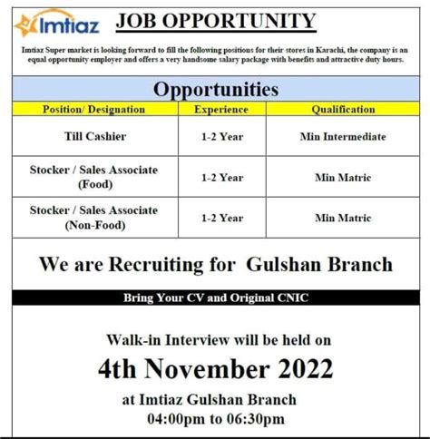 muhammad bashir posted on linkedin
