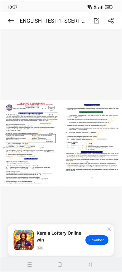 で Vo ill ENGLISH TEST SCERT DEPARTMENT OF babe ED
