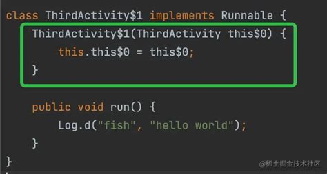 匿名内部类lambda Java和kotlin谁会导致内存泄漏匿名内部类内存泄漏 Csdn博客