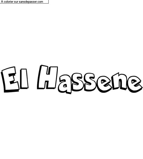 Dessin Colorié Coloriage Personnalisé El Hassene Par N8n8 Sans