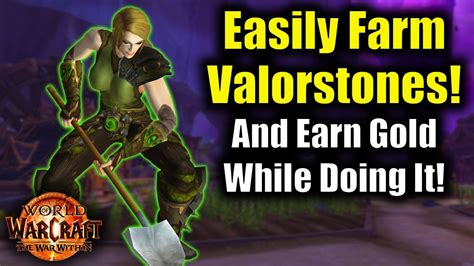 The Best Way To Farm Valorstones In The War Within Youtube