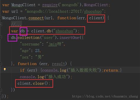 mongodb连接数据库成功，操作数据库时报错 mongodb副本集连接成功 但是获取连接的时候有问题 csdn博客