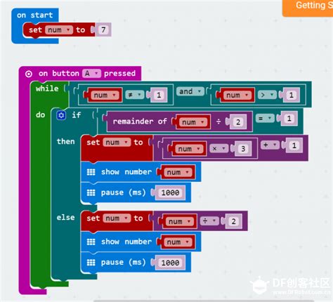 makecode编程验证角谷猜想 df创客社区 分享创造的喜悦