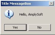 MessageBox C การแสดง MessageBox ดวยภาษา C รบเขยนเวบไซต รบทำเวบไซต AmplySoft