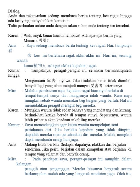 Dialog Pdf