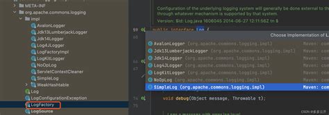 Log组件使用总结巫山log组件 Csdn博客