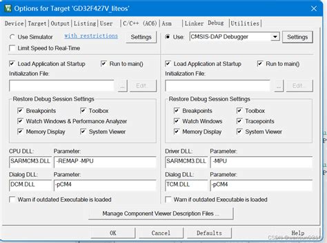 【gd32f427开发板】liteos M 移植liteos M移植 Csdn博客