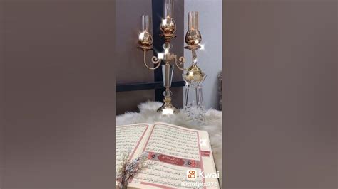 فران كريم Youtube