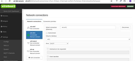 Mqtt Rpc Request Timed Out Mqtttimeouterror на странице конфига Wb Mqtt