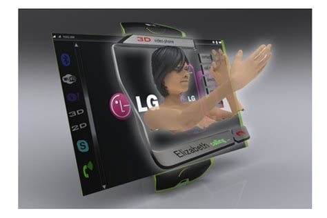 У LG есть концепт 3D-телефона на солнечных батареях