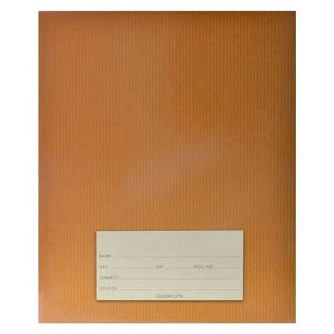 Brown School Notebook At ₹ 20piece In Dadhel Id 14672771562