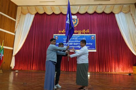 မွန်ပြည်နယ် ဝန်ကြီးချုပ်၂ဝ၂၃ ၂ဝ၂၄ ပညာသင်နှစ် တက္ကသိုလ်၊ ဒီဂရီကောလိပ်ပေါင်းစုံ အားကစားပြိုင်ပွဲ