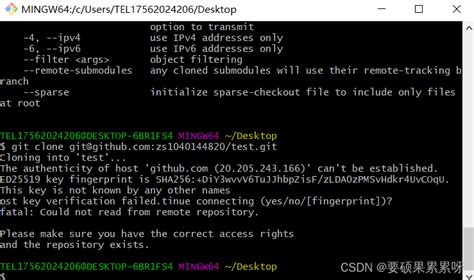 如何在github上免费部署网站 github部署静态网站 csdn博客
