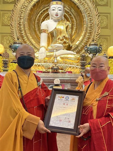 Img 5347 Wen Ching Yang Flickr