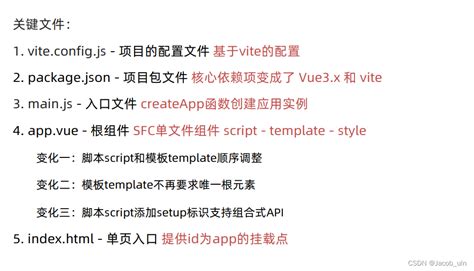 Vue3elementplus简单增删改查2023vue3项目表格增删改查 Csdn博客