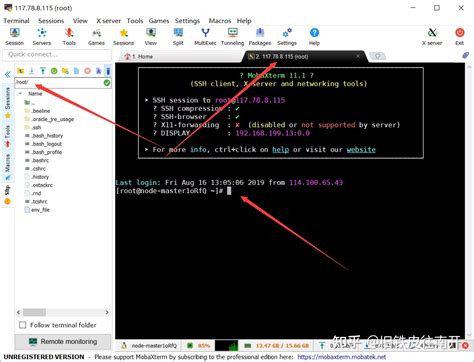 mobaxterm使用简单操作（连接服务器） 知乎