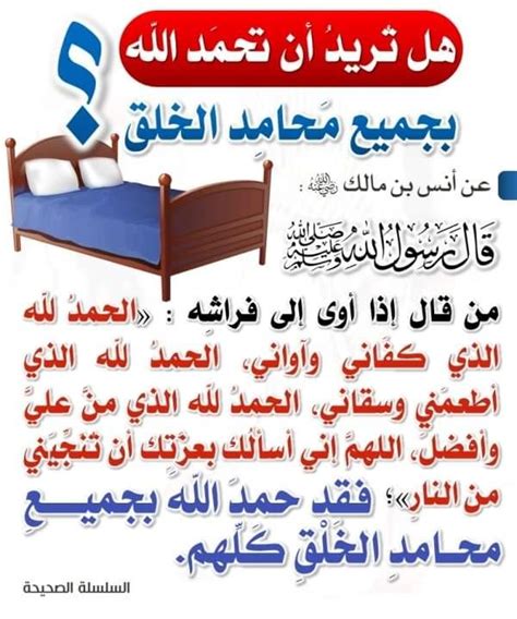 Osama Ateya Posted On Linkedin