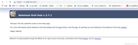 Dockerselenium（基于selnenium Grid） 实现分布式ui自动化docker Selenium Csdn博客
