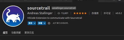 大型源码阅读辅助工具vscode Sourcetrail Csdn博客