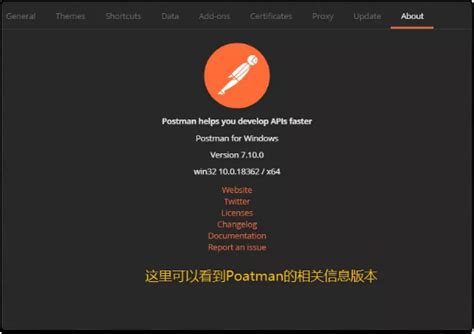 Postman之settings设置 Tester Sc 博客园