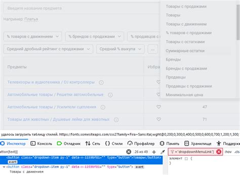 парсер Selenium Python нажать на выпадающий список Stack Overflow