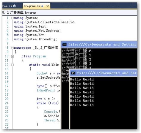 C实现 Udp简单广播c Udp广播 Csdn博客