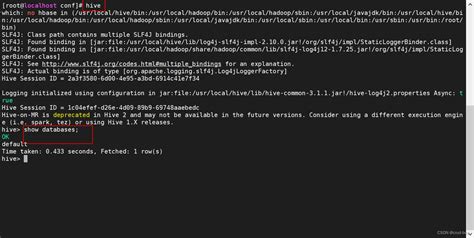 java大数据hadoop Linux安装mariadb和hive