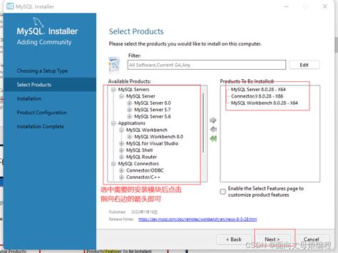 Windowsmac系统mysql，mysql驱动下载和安装macos Java Mysql驱动 Csdn博客