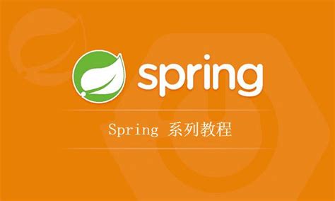 第十九章：spring中的动态代理 知乎