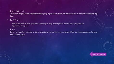 Mikrosoft Excel برمجية مايكروسوفت إكسيل Ppt