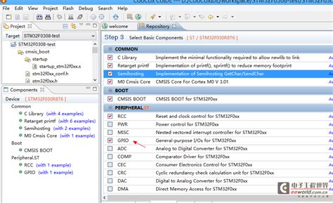 stm32f0308开发环境的选择 coocox coide篇 csdn博客