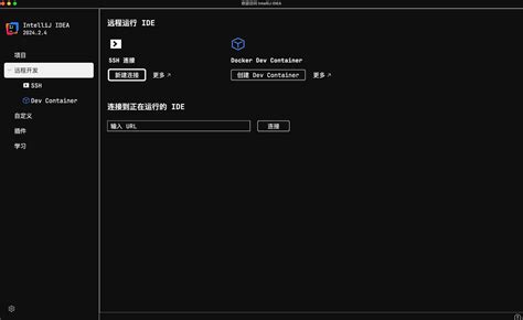 BadAppleTheme IntelliJ IDEs Plugin Marketplace