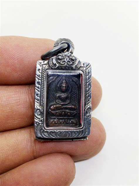 พระสี่เหลี่ยมพิมพ์ประภามณฑลรัศมี หลวงปู่ศุข วัดปากคลองมะขามเฒ่า พร้อมใส่ตลับเงิน Landa Amulet