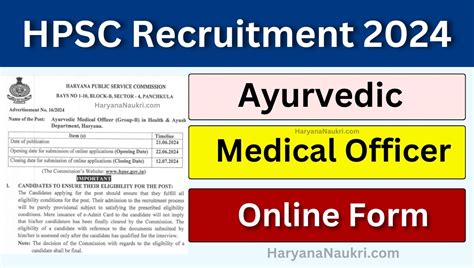 Free Print Application Form Hpsc Download Free Print Application Form