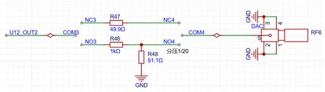 硬木课堂stm32h750示波器and信号源扩展板 立创开源硬件平台