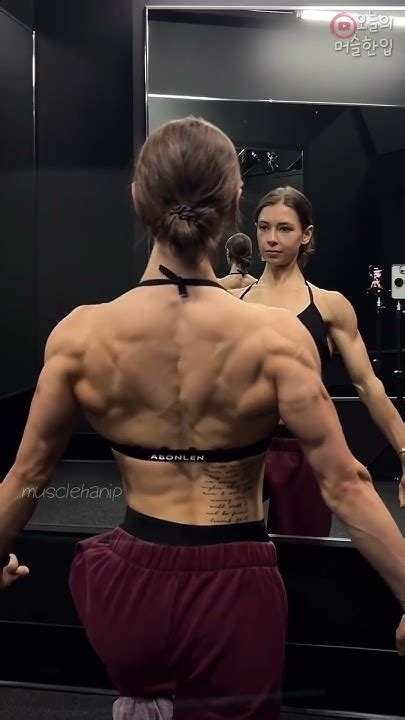 남자보다 등근육 더 지리는 여자 ㄷㄷ Youtube