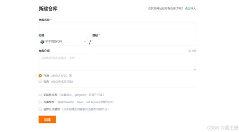Git 的协同开发(学习笔记)git协同开发 Csdn博客 Git 的协同开发(学习笔记)git协同开发 Csdn博客