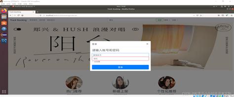 基于大数据的音乐推荐系统的设计与实现 毕业论文 任务书 开题报告 开题答辩ppt 项目源码及数据库文件 音乐推荐系统答辩ppt csdn博客
